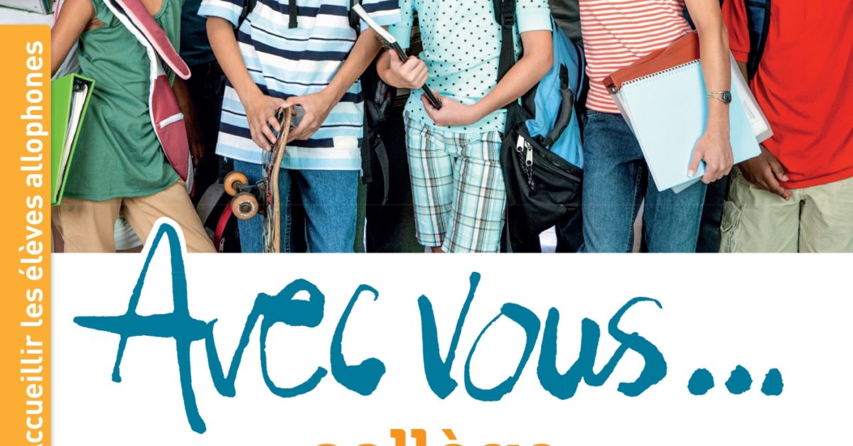 Avec vous ... au collège - de la 6e à la 3e - Cahier + didierfle.app ...